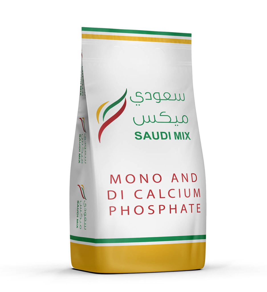 Saudi Mix